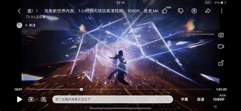花瓣灵感详情页 花瓣网