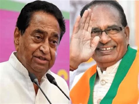 Madhya Pradesh Constituency Wise Winners Pdf Seat Wise Party Wise