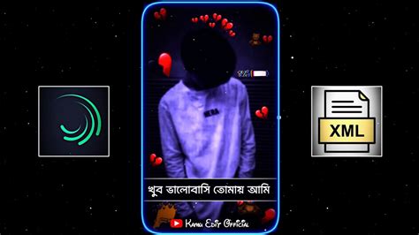 New Bangla Sad Song Xml File Ami Tomar Jonno Sob Korte Pari Xml