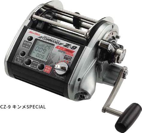 Ac Jp V Swim Main Jp