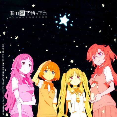 Ano Natsu De Matteru Waiting In The Summer Image By Tanaka Masayoshi Zerochan Anime