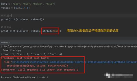 Python3的哪个版本最好用python3版本 Csdn博客