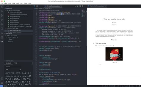 Arch Manjaro使用第一期Latex VScode配置使用 哔哩哔哩