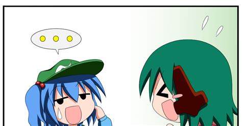 東方 ・お寺の前のヤマビコさん 110日目 らくがきびより リクエスト募集のイラスト Pixiv
