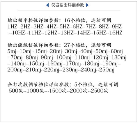 跨境直供shock wave便携式冲击波电磁动ED体外冲击波理疗仪器工厂 阿里巴巴
