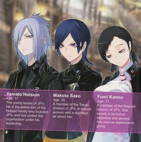 Shin Megami Tensei Devil Survivor 2 Fumi Kanno Makoto Sako Yamato