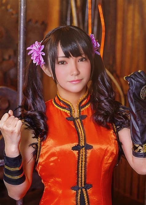 Xaioyu By 7725985403 On Deviantart