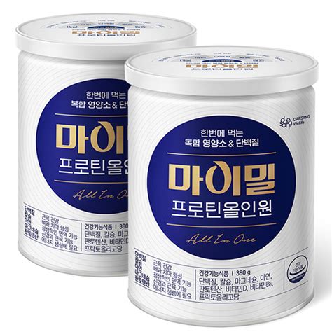 대상웰라이프 본사쇼핑몰