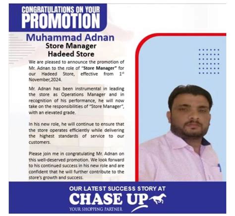 Muhammad Adnan On Linkedin Success Is Dependent On Efforts