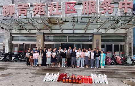 临沂市规划建筑设计研究院集团