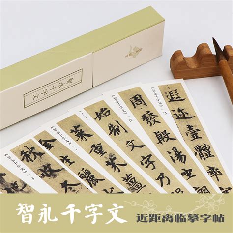 现货时尚先生四月肖战ab双封面店赠海报明信片时尚先生杂志2023年4月elle世界时装之苑2022年1月人物博客天下ok精彩虎窝淘