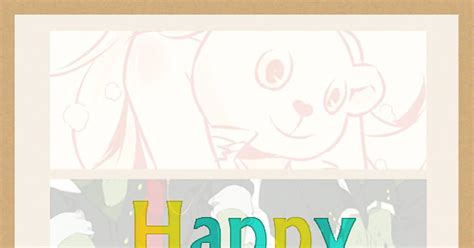 Htf Htfごちゃ【フリフレ】 安住のマンガ フリフレ Pixiv