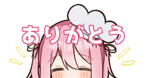 創作 シュテルンクロス Lineスタンプ そるとのイラスト Pixiv