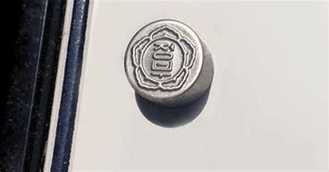 ‘자동차 인감도장 번호판 봉인제도 60년 만에 폐지