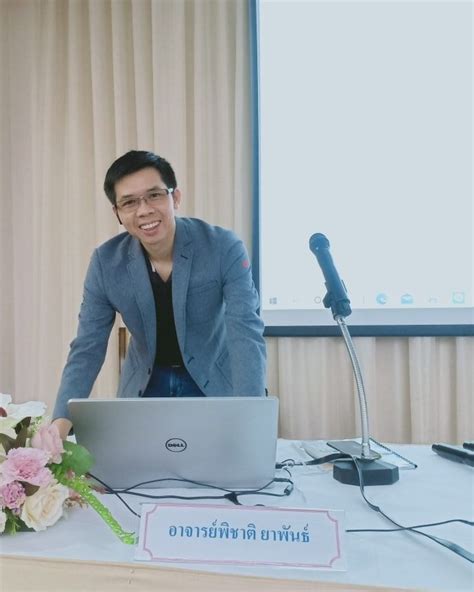 เช้านี้ learn excel with pichart เรียนexcelกับอาจารย์ชาติ