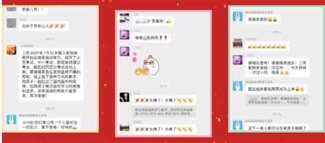 新加坡掬英留学232月s Aeis考试培训再次100通过 Aeis培训saeis培训—掬英留学专注：aeis培训aeis考试