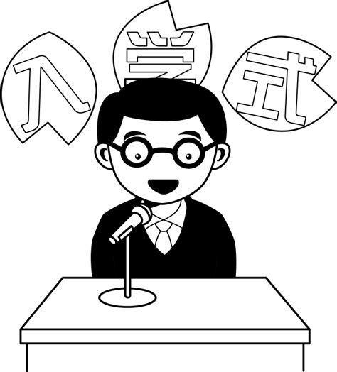 イラストポップ 学校のイラスト 入学式no09入学式で祝辞を述べる校長先生の無料素材