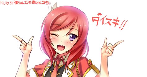 ラブライブ だいすきダイスキ！ Yu Ta＠skeb募集中のイラスト Pixiv