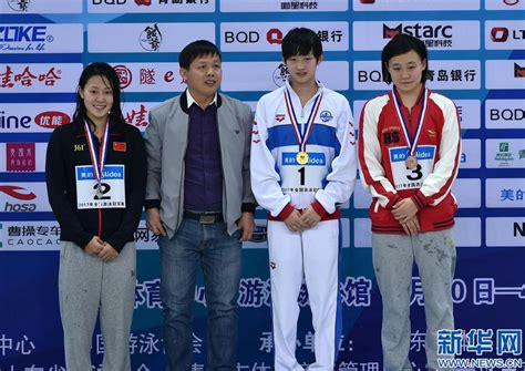 游泳——全国冠军赛：河北选手李冰洁获得女子800米自由泳冠军 国际在线