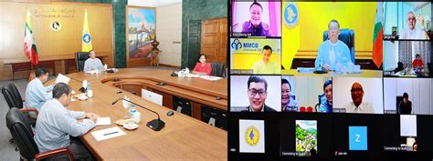 မြန်မာနိုင်ငံတော်ဗဟိုဘဏ်ဥက္ကဋ္ဌ မြန်မာနိုင်ငံဘဏ်များအသင်းနှင့်တွေ့ဆုံ
