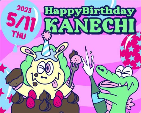 Exieee On Twitter 🎉ℍ𝔸ℙℙ𝕐 𝔹𝕀ℝ𝕋ℍ𝔻𝔸𝕐 𝕂𝔸ℕ𝔼ℂℍ𝕀 🎂🦄 このあと1200から⏰🛒 Exieee