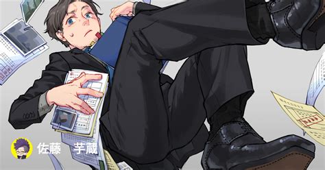 佐藤 芋蔵 Pixiv