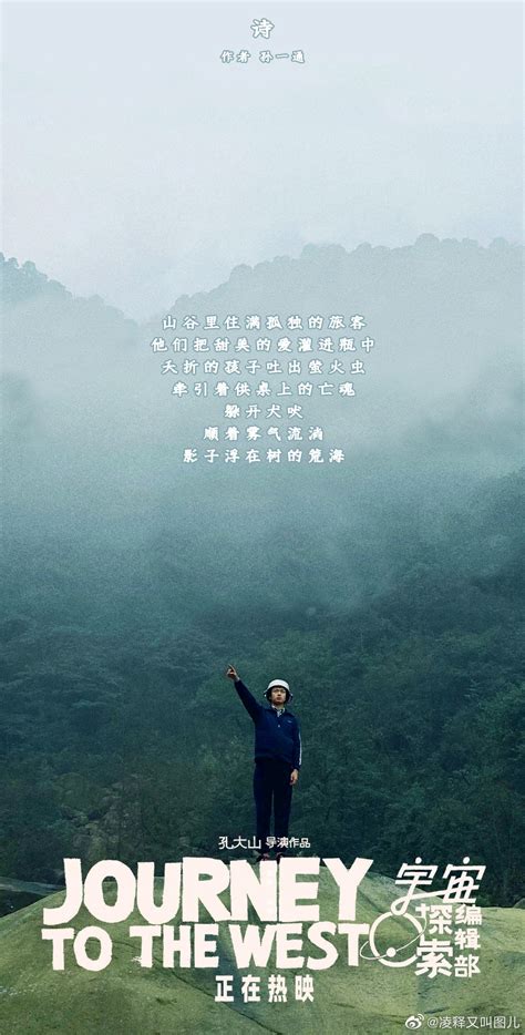 关于宇宙探索编辑部 哔哩哔哩