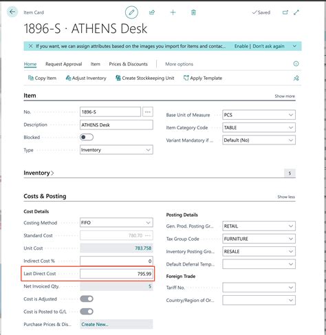 Dynamics 365 Business Central Manage Purchase Prices
