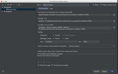 Resource Tip One Click Artifact Build And Spigot Server Start In IntelliJ SpigotMC High