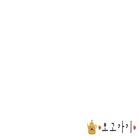용각산 효능과 복용법 완벽 가이드 기침 가래 목 통증 완화의 모든 것