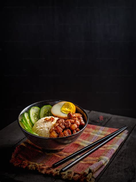 Braised Pork Rice Bowl 卤肉饭 捕。食 Food Photography Facebook