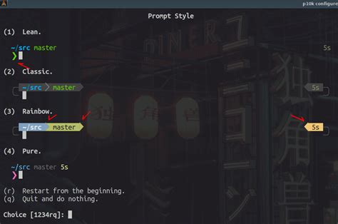Prompts Are Messed Up · Issue 2082 · Romkatvpowerlevel10k · Github