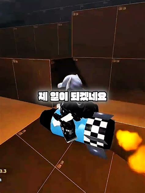 저는 광대 입니다 쇼츠 Roblox 이베이드 이모트홉 로블계 Youtube