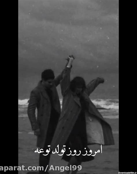 عکس نوشته رفیق دختر و پسر