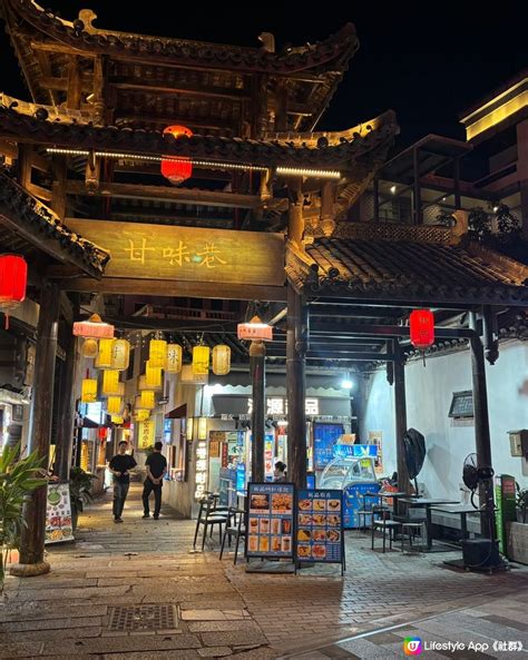古色古香深圳的甘坑古鎮 U Lifestyle 香港優惠及生活資訊平台