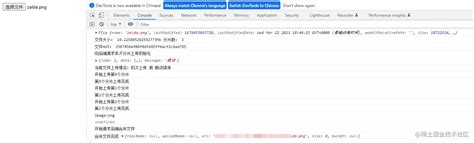 Springboot踩了这些坑，我终于搞懂了minio分片上传前言 前几个月写了一篇minio学习记录，最近在深入学习这 掘金