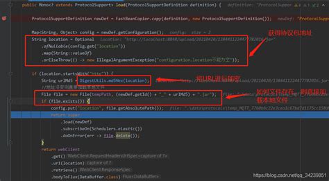 Jetlinks协议发布流程（源码）解读jetlinks源码分析 Csdn博客