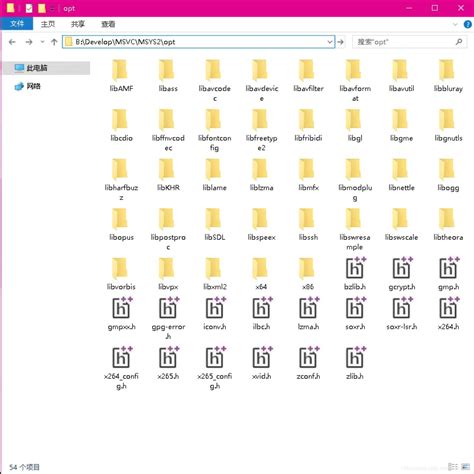 Ffmpeg41 Msvc静态编译ffmpeg Vc Csdn博客