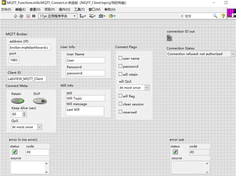labview通过mqtt连接物联网平台 labview mqtt csdn博客