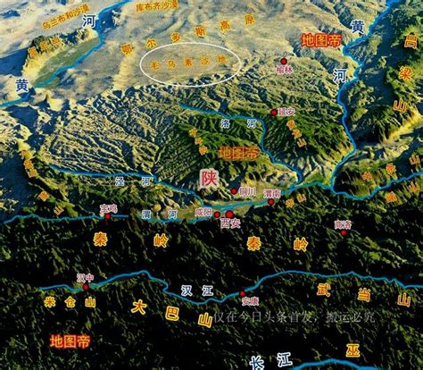 大夏國都統萬城為何在毛烏素沙地里 每日頭條