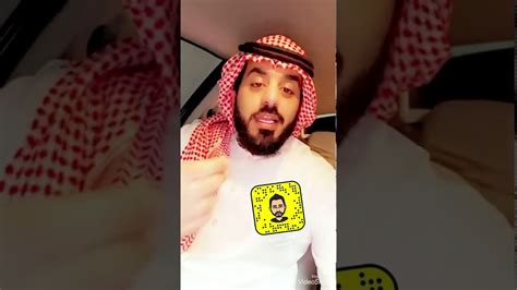 قصة سن الغزال ⁉️ Youtube