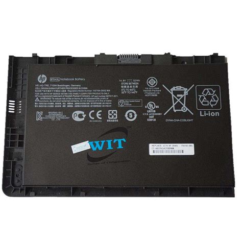 Hp Elitebook Folio M Spare Parts Reviewmotors Co