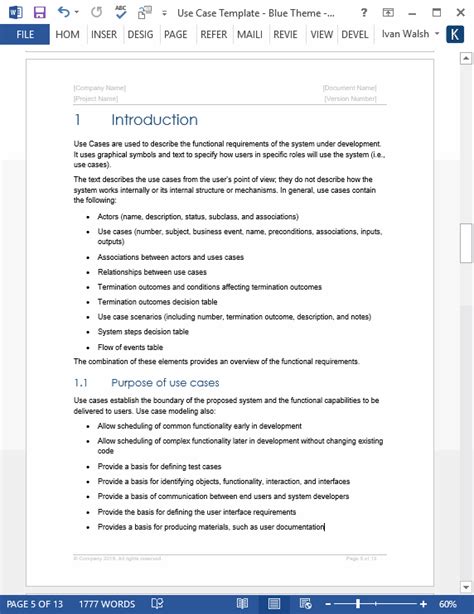 Software Use Case Template