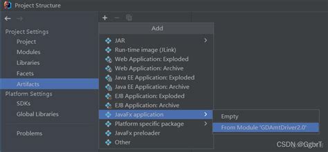 Idea Java 项目打包 Idea Java程序打包成exeattitude的技术博客51cto博客