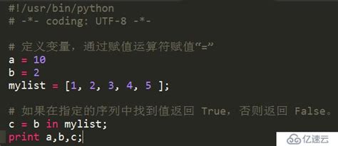Python