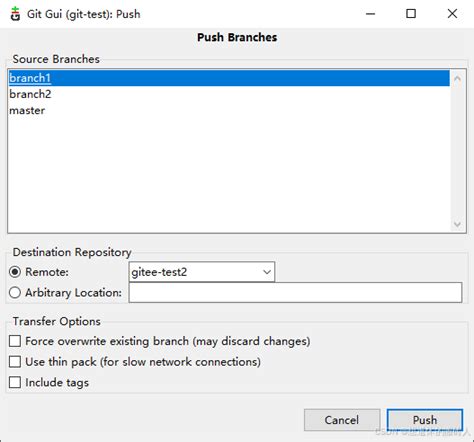 Git Gui基本使用git Gui怎么用 Csdn博客 Git Gui基本使用git Gui怎么用 Csdn博客