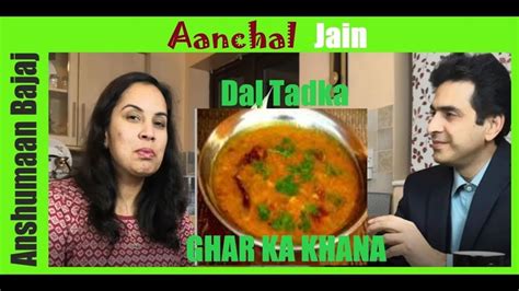 होटल जैसी दाल फ्राई तड़का Dhaba Style Dal Tadka Recipe Authentic