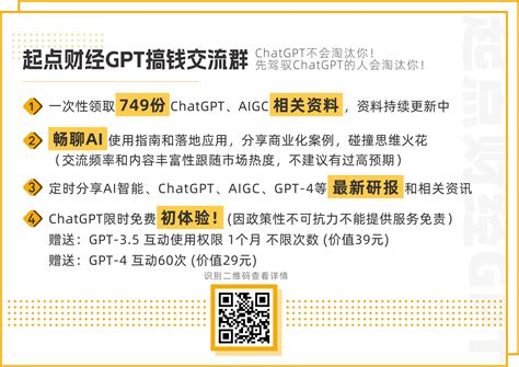 混沌学园ppt：0515任鑫《ai如何提升生产力：1个人干出10个人的效果》文库 报告厅