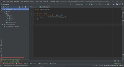 Idea Gitee Java Gitee Csdn