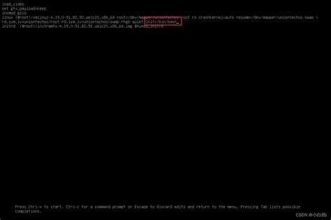 【linux】重启后进入了紧急模式and应急模式（emergency Mode）linux进入emergency模式 Csdn博客
